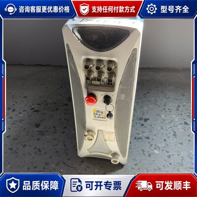 议价Big Sky Laser QUANTEL ULTRA可维修