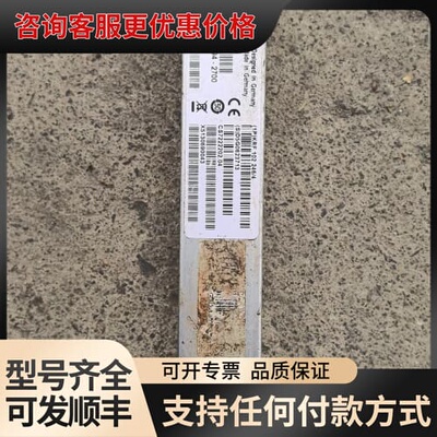议价德国kathrein分频器，86010019，，功能可维修