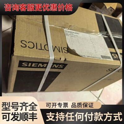 议价电机 1FT7046-5AF71-1CB0-Z可维修