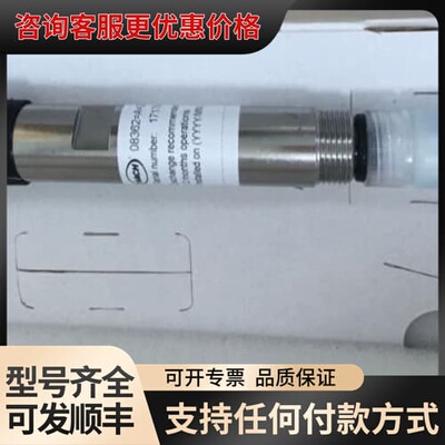议价08362=A=2000Z8362=A=2000可维修