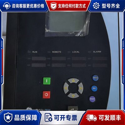 议价 现货Multilin变压器保护装置 PR500UF 实物图片型可维修