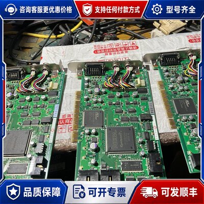 议价FAST FVC05-1 P-900211 模拟电路板可维修