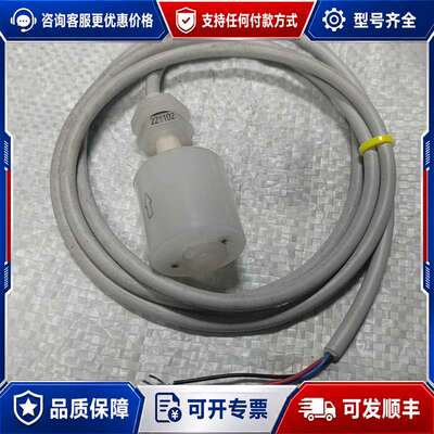 议价普罗名特 ProMinent 计量泵配件 221102可维修