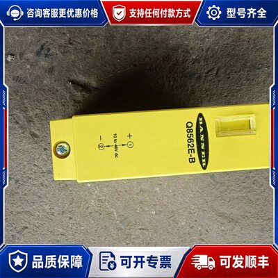 议价邦纳光电开关传感器Q8562E-B可维修
