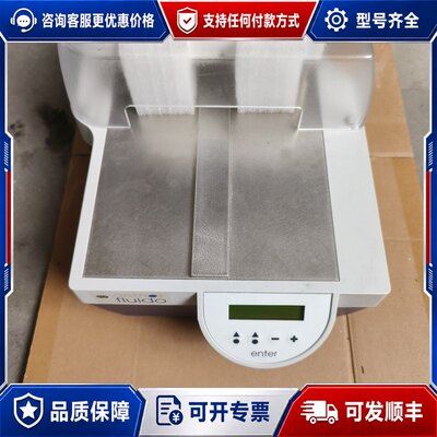 议价anthos fluido 安图斯洗板机24 600，全可维修