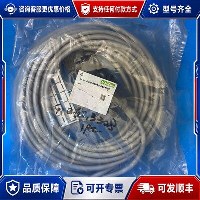议价 现货穆尔 8000-88410-3621000 Exact12 分线器模块可维修