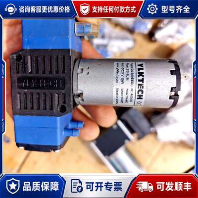 议价YLKTECH DL650EEDC 隔膜泵可维修