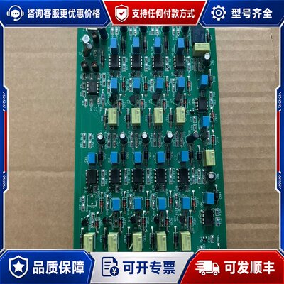 议价AMAT应材 0090-08894 电路板可维修