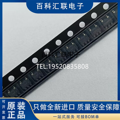 丝印1MP3 INA180A4QDBVRQ1 封装SOT23-5 电应放大器 全新