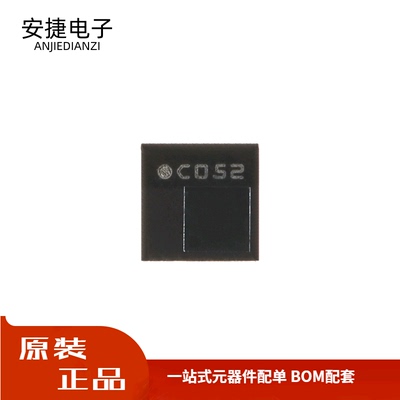 全新LPS22HBTR HLGA-10L MEMS纳米压力传感器 数字输出气压计