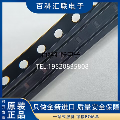 CSD25481F4T 场效应管IC芯片 P沟道 20V 2.5A  全新(MOSFET)