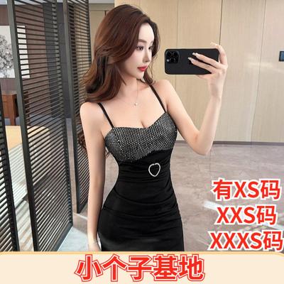 XXXS加小码冬季女装矮个子150cm显高吊带裙时尚褶皱露背连衣裙女