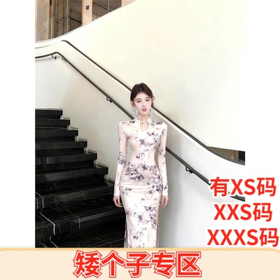 新款冬季女装小矮个子150cm显高加小码XXXS长袖时尚印花连衣裙女