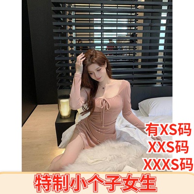 加小码XXXS冬季女装小个子150cm显高方领时尚百搭修身长袖连衣裙