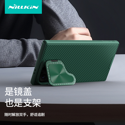 三星s25ultra软边硬壳防刮防摔