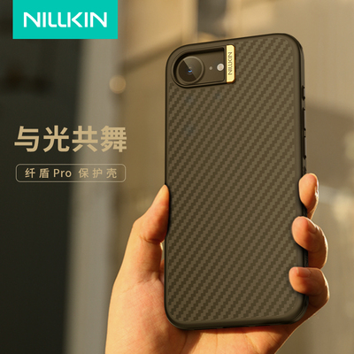 耐尔金适用于iPhone16e手机壳