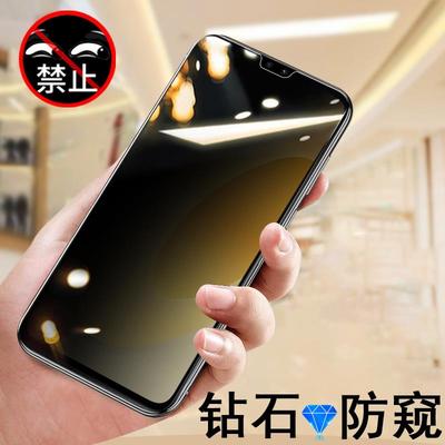 适用vivos10防窥膜vⅰvos10pro防偷窥vivo是s10手机vi∨0ⅵos1o防窥钢化Ⅴ防盗ⅴivos屏幕隐私vivospro10p放