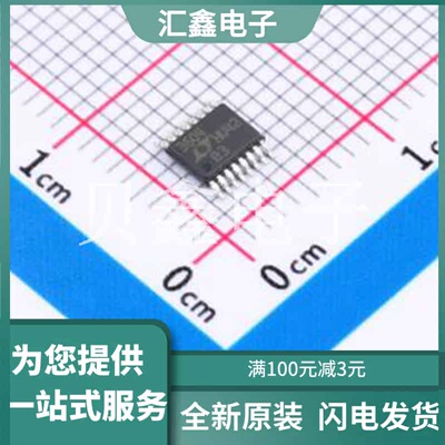 LTC3604IMSE#PBF 原装正品 功能类型