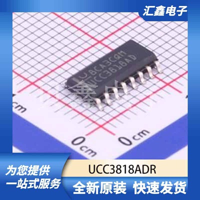 电源管理 UCC3818ADR 原装正品 SOIC-16
