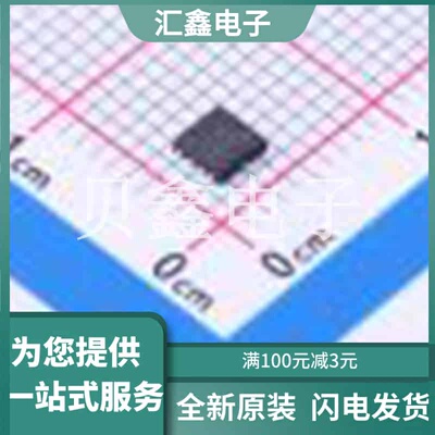 NTTFS4C13NTAG 原装正品