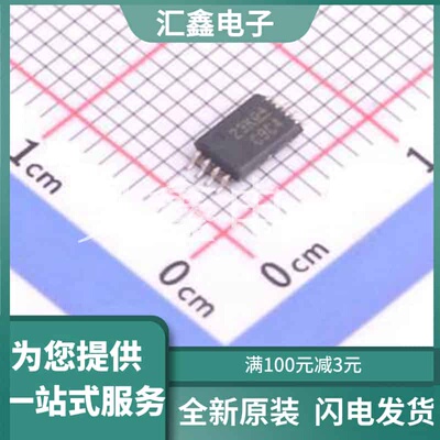 CDCLVC1104PW 原装正品 数据手册