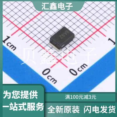 CZRA4736-HF 原装正品 稳压值(标称值)