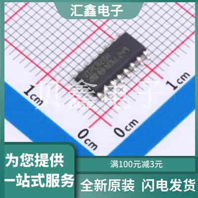 VIPER28HDTR 原装正品 是否隔离