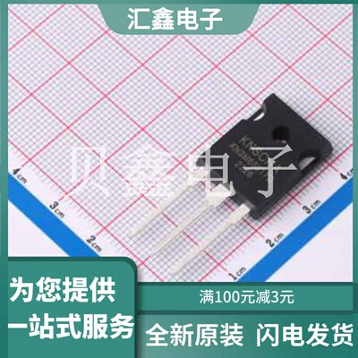 KN3M65017D 原装正品 碳化硅