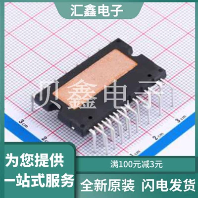 IKCM20L60GDXKMA1 原装正品 5.6折