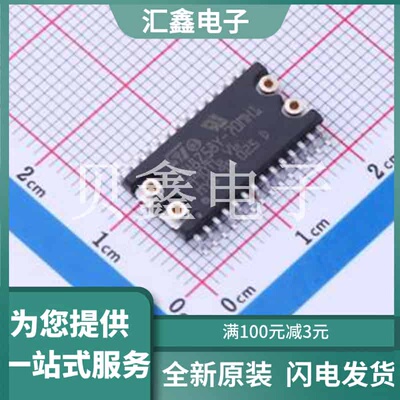 M48Z58Y-70MH1F 原装正品 64Kbit