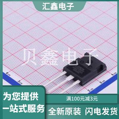 IXFX44N80P 原装正品 TO-247AC-3