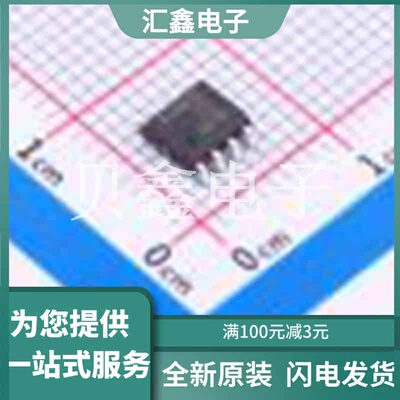 IFX1050G 原装正品 类型