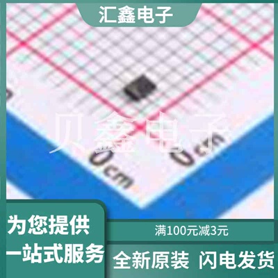 EM6K31T2R 原装正品 漏源电压(Vdss)