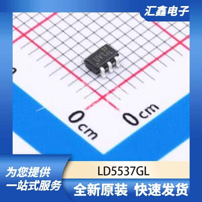 电源管理 LD5537GL 原装正品 SOT-23-6