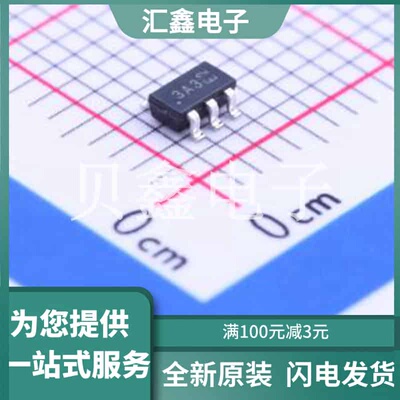 ZXMN3A03E6TA 原装正品 N沟道,30V,3.7A,50mΩ@10V