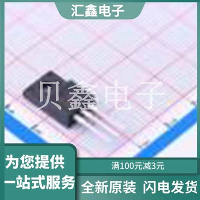 FDPF13N50FT 原装正品