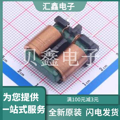 PDSQAT1918-303MLB 原装正品 通道数