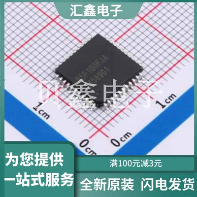 R5F100FJAFP#10 原装正品