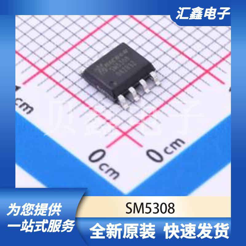 电源管理 SM5401 原装正品 SOP-8