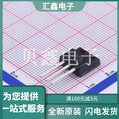 STFI6N65K3 原装正品 C500995
