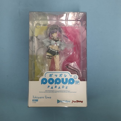 樱色漫社 GSC POP UP PARADEP hololive SP  常暗永远  手办现货