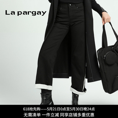 Lapargay休闲长裤阔腿裤