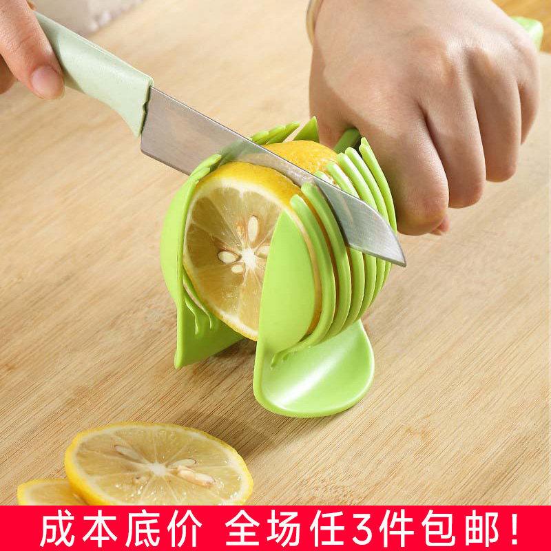 多功能水果切片器塑料带把手西红柿马铃薯柠檬分割器