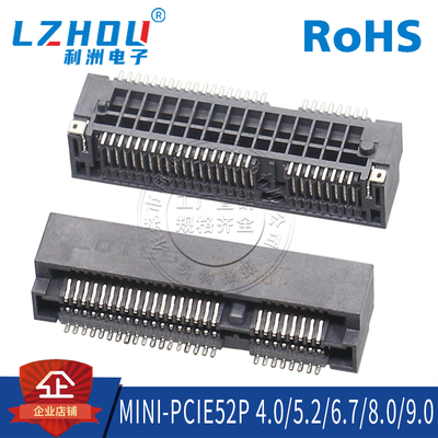 沉板式卡槽插座连接器