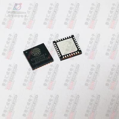 ESP8266EX ESP8266E ESP8266 QFN32 全新原装