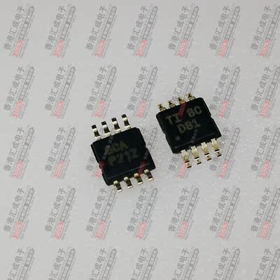 DAC8551IADGKR DAC8551IADGK MSOP8 全新原装