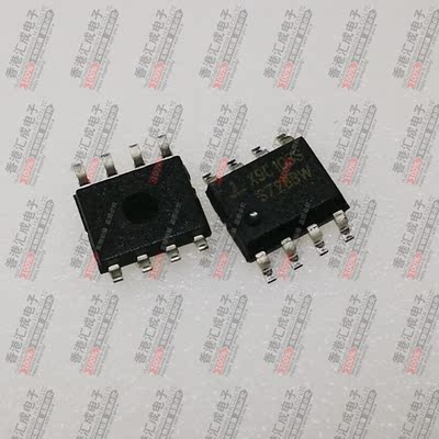 X9C103S SOP8 全新原装