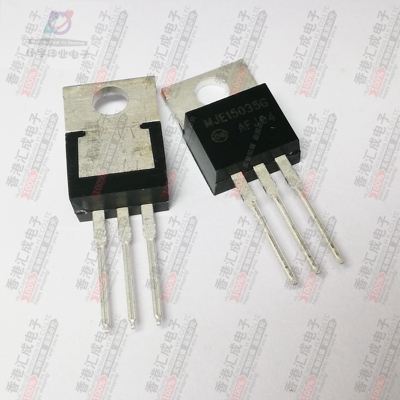 MJE15035G TO220 全新原装