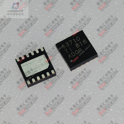 TPS63710DRRR TPS63710DRR QFN12 全新原装