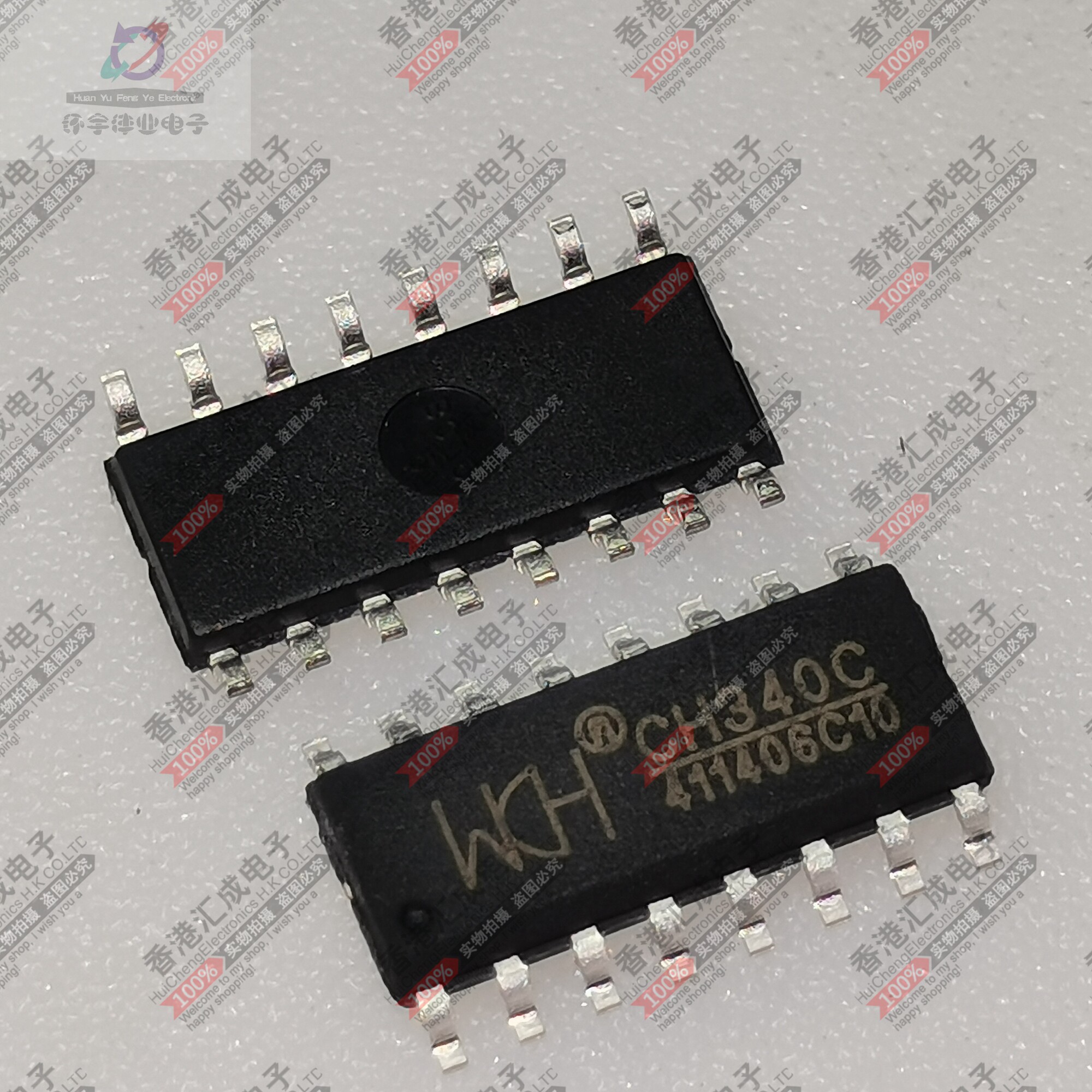 CH340C CH340 SOP16全新原装_虎窝淘